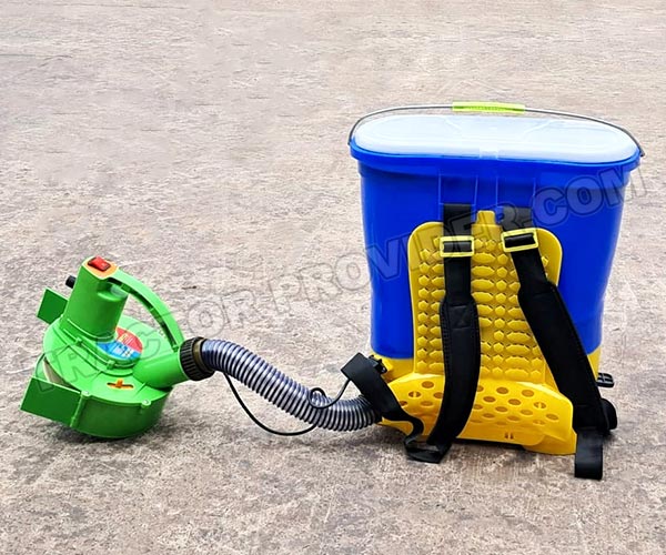Knapsack Fertilizer Applicator (Electric)